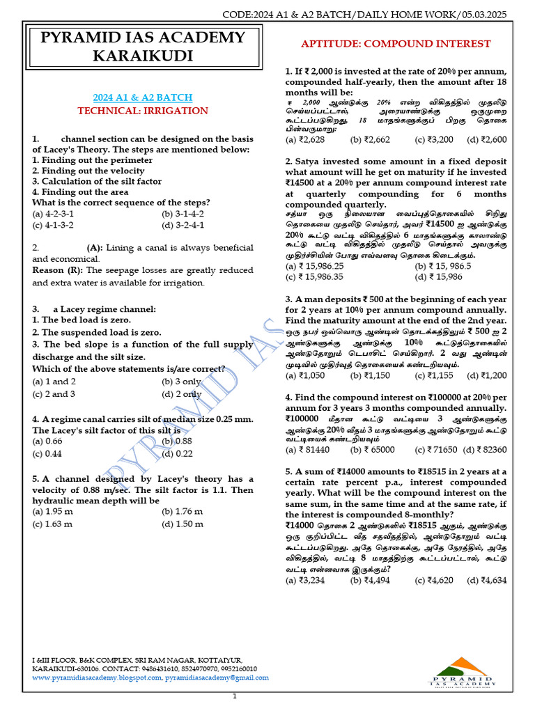 Homework For 2024 A1 & A2 Batches (05.03.2025) | PDF