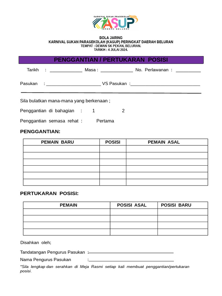 Borang Pertukaran Pemain | PDF