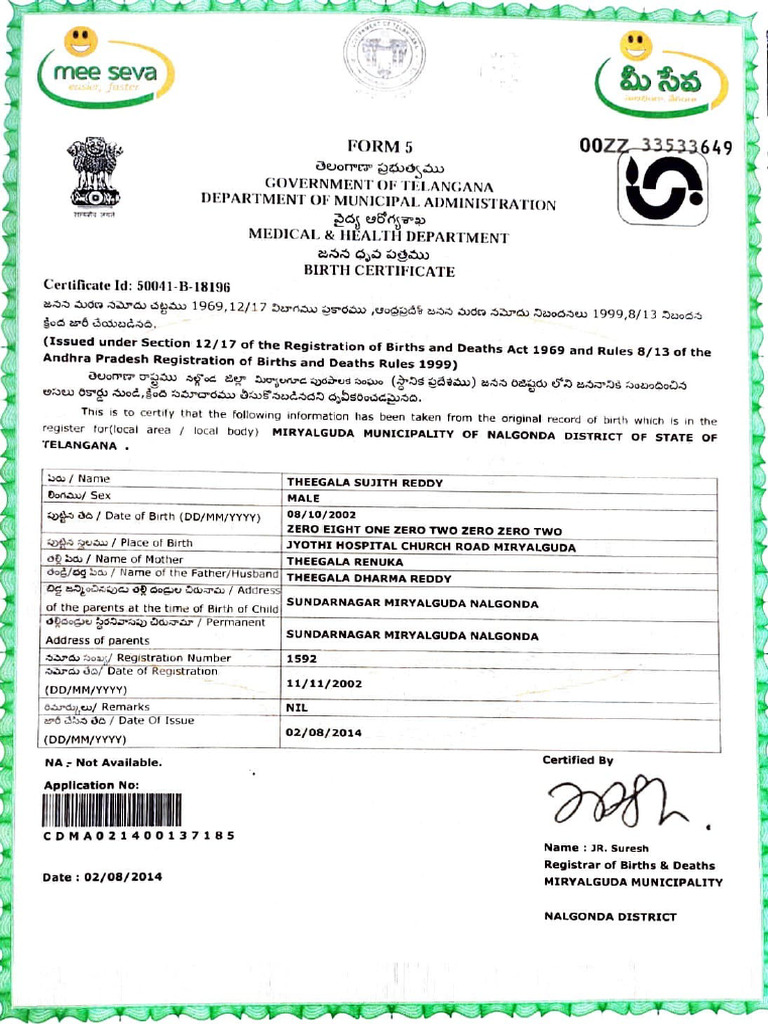Birth Certificate for Theegala Sujith Reddy | PDF