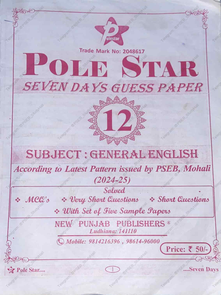 Class 12th General English Pole Star 2025 | PDF