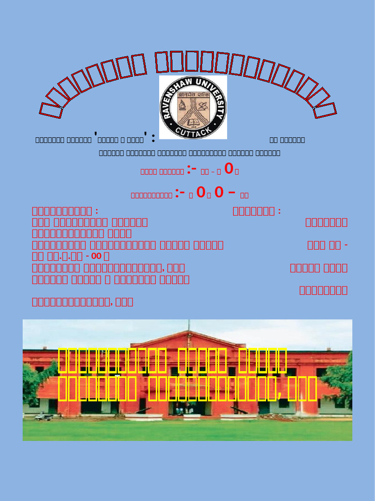 Ravenshaw Cover Page | PDF