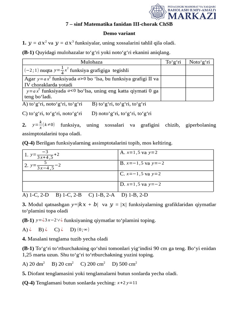 7 Sinf Algebra Va Geometriya Ixtisos III Chorak CHSB 3 DEMO Variant | PDF