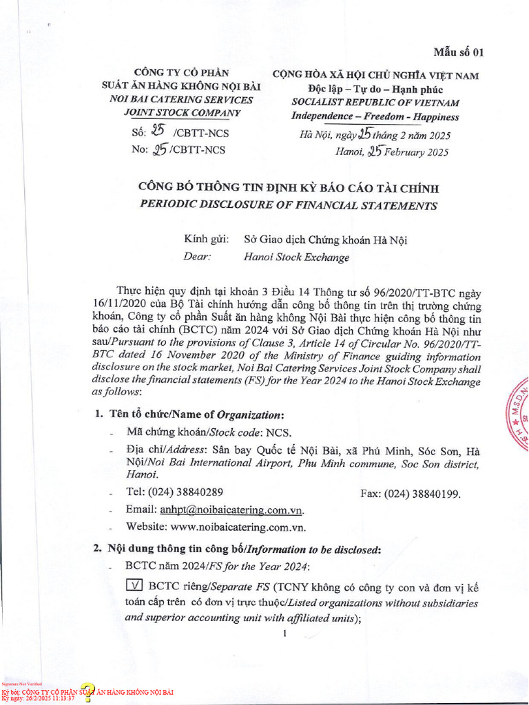 CBTT BCTC 2024 | PDF