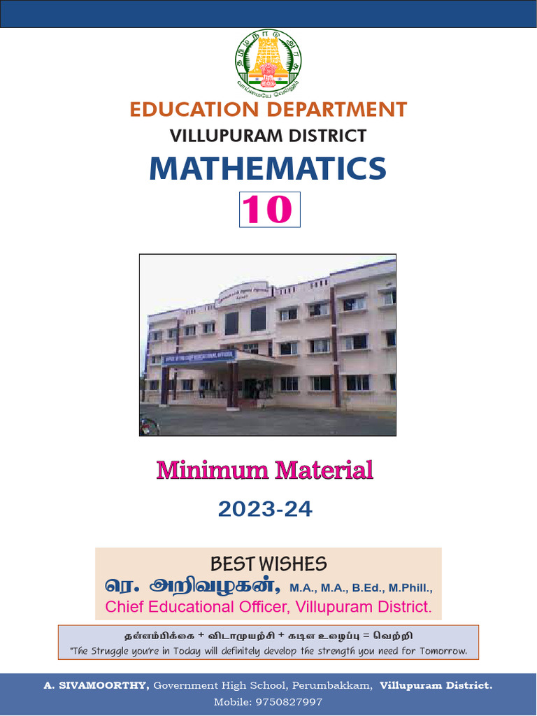 10th Maths EM Slow Learners Study Materials English Medium PDF Download | PDF | Triangle ...