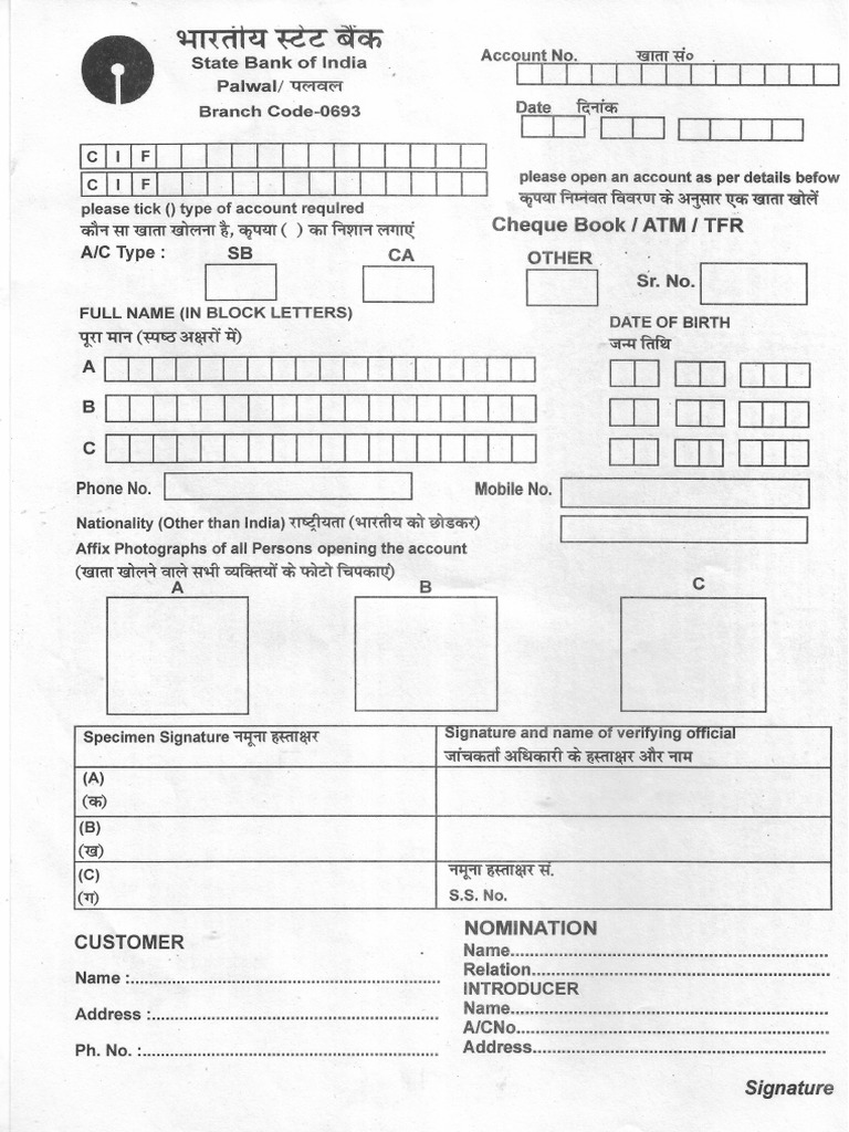 SBI 3 Photo Form | PDF