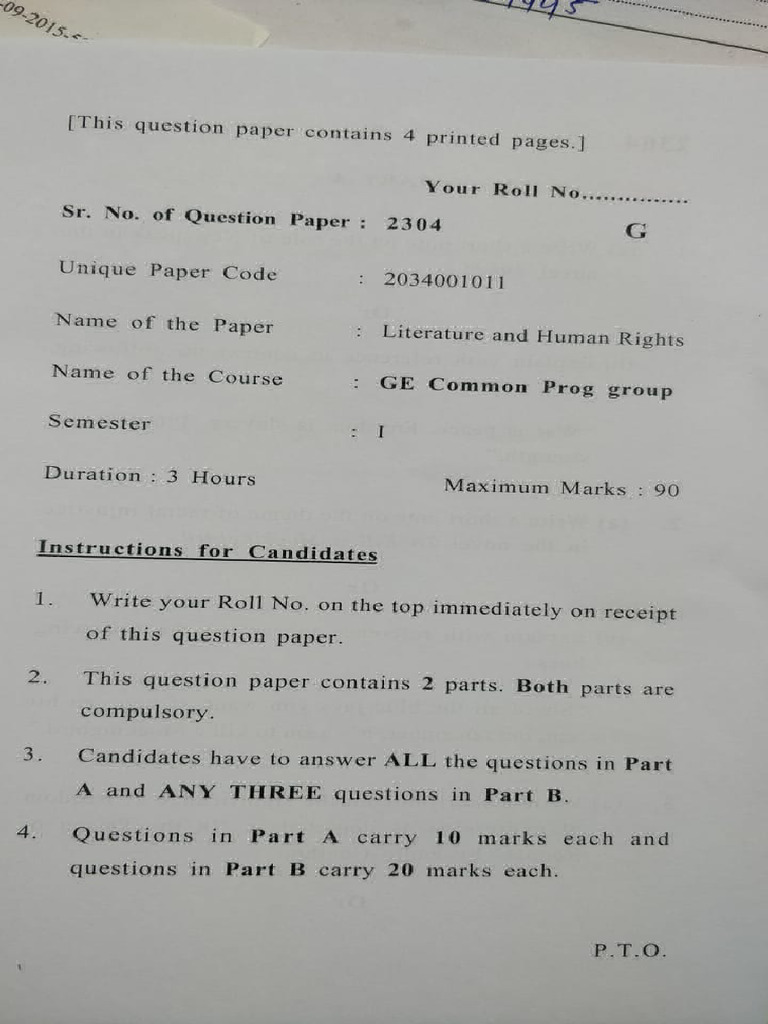 English Question Paper | PDF