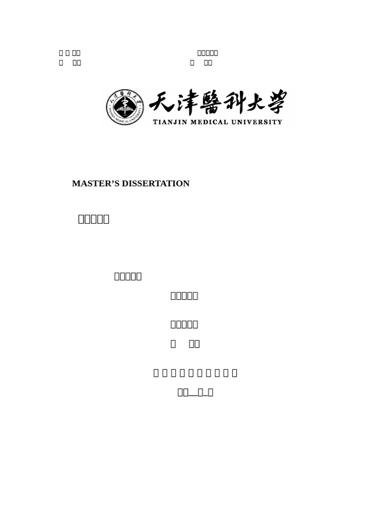 Thesis Format | PDF