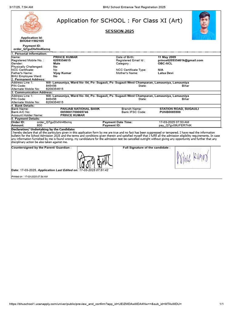 BHU Class XI Admission Application 2025 | PDF