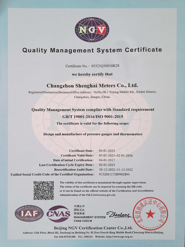 Iso9001 2023 - 1 | PDF