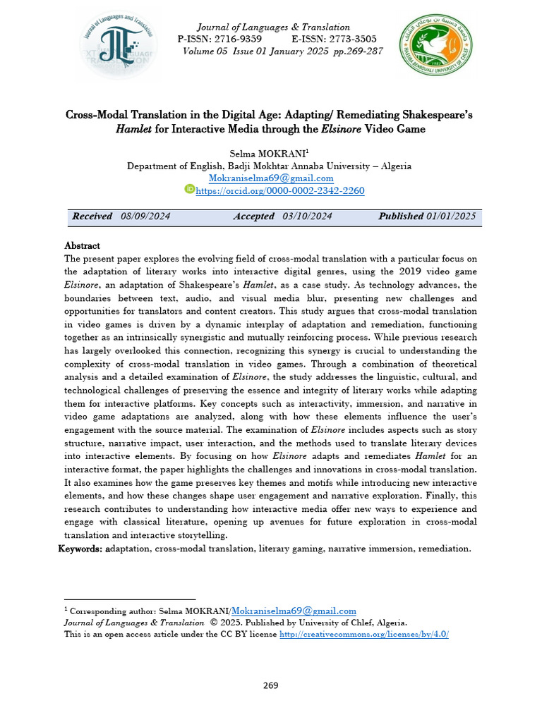 Hamlet Merged | PDF | Narrative | Translations