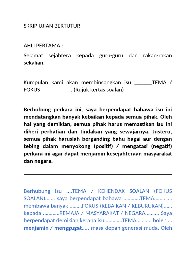 5H - Skrip Ujian Bertutur | PDF