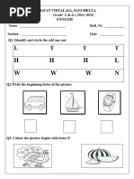 KG-1 English Revision Paper | PDF