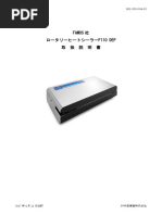 FD-SS20A Datasheet | PDF