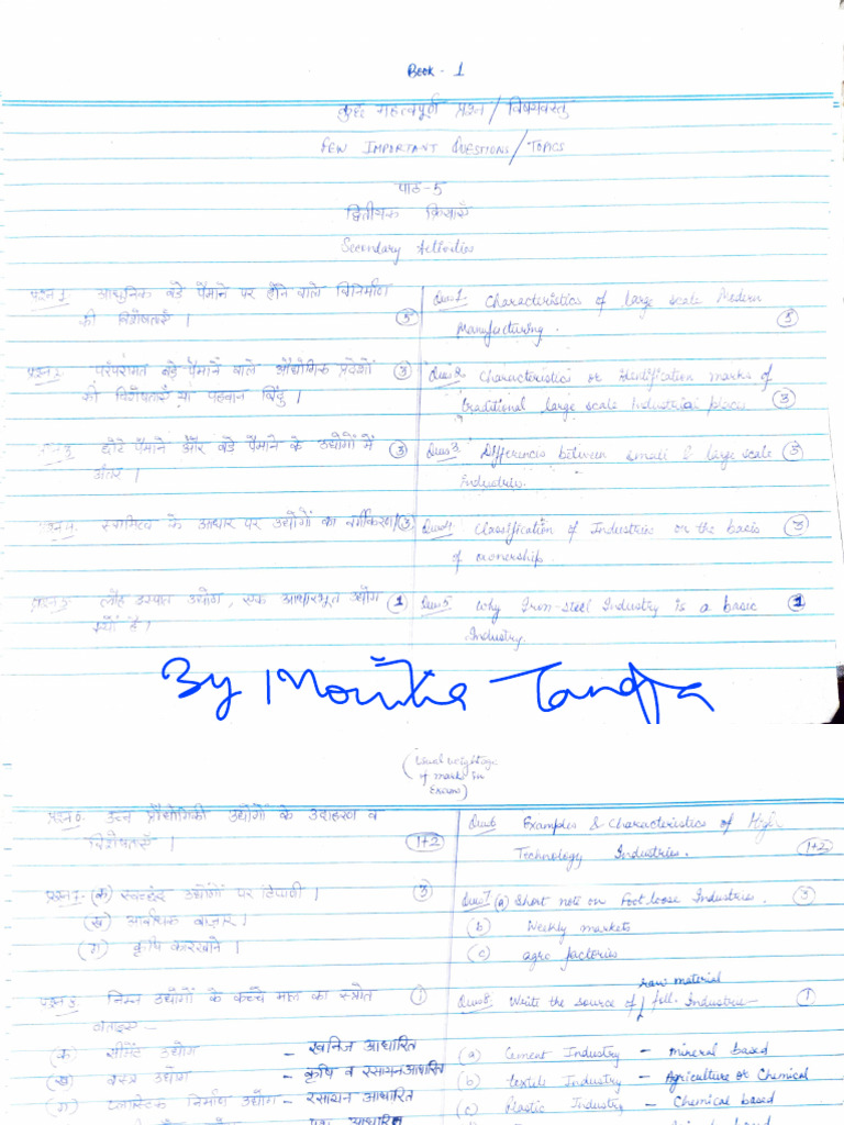 Revision notes Book 1 L-5 (H&E) | PDF