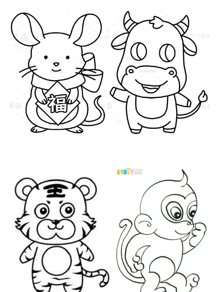 cny colouring | PDF