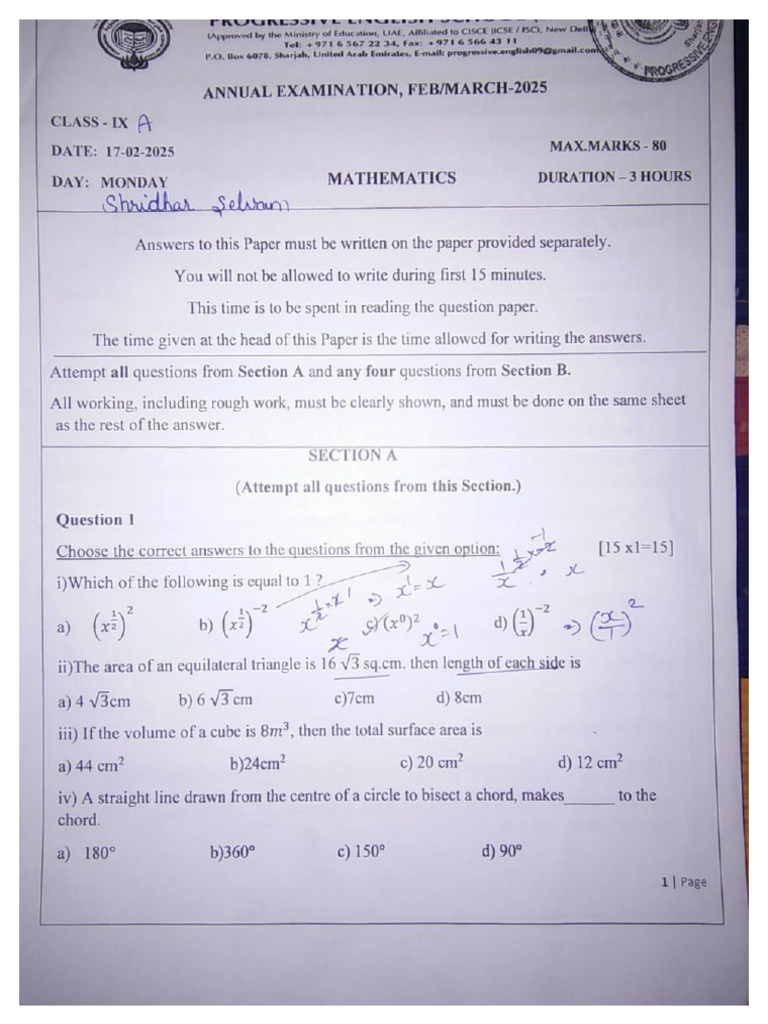 Maths qp (1) | PDF