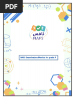 NAFS National Assessments - Grade 6 | PDF