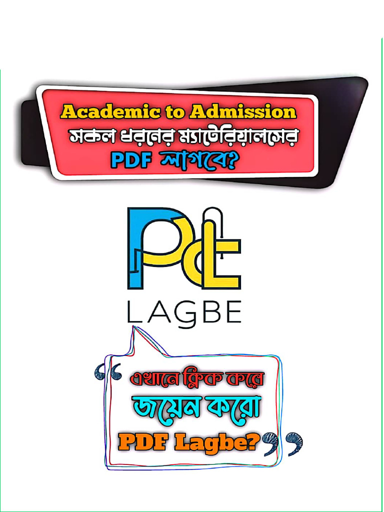 @PdfLagbe ACS SUST Question Bank - PDF Lagbe | PDF