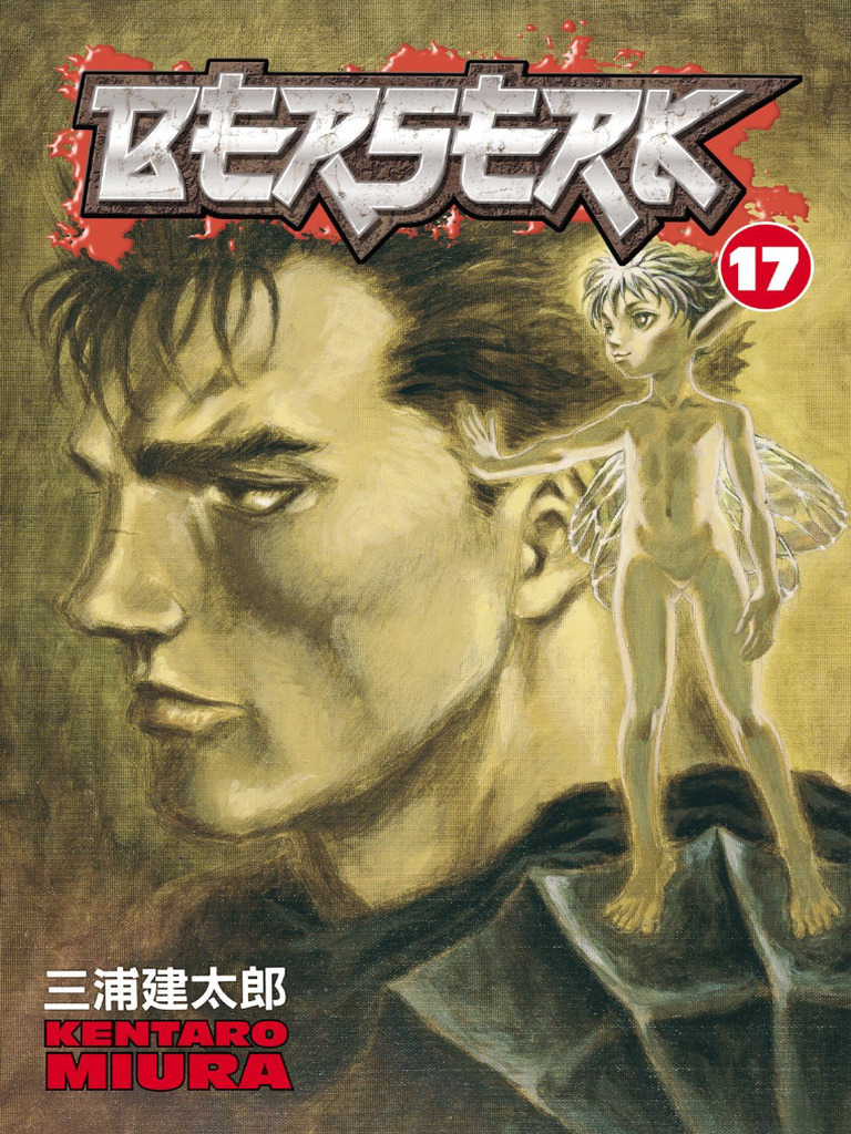 BERSERK VOL.17 | PDF