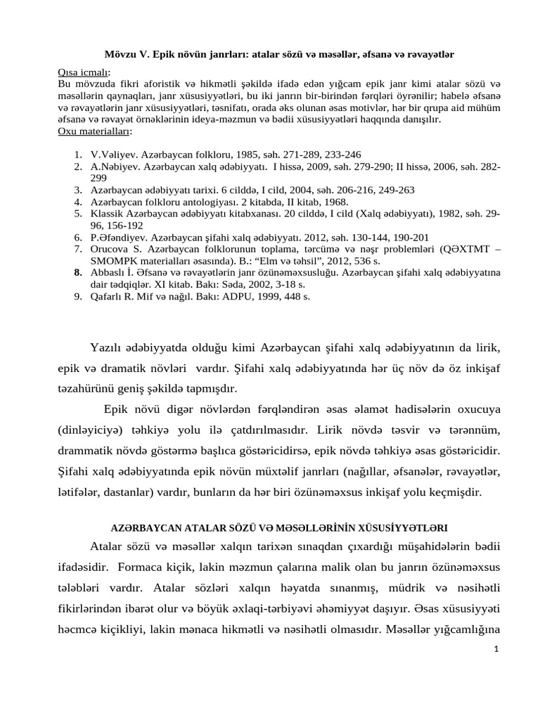 5-ci movzu -esas | PDF