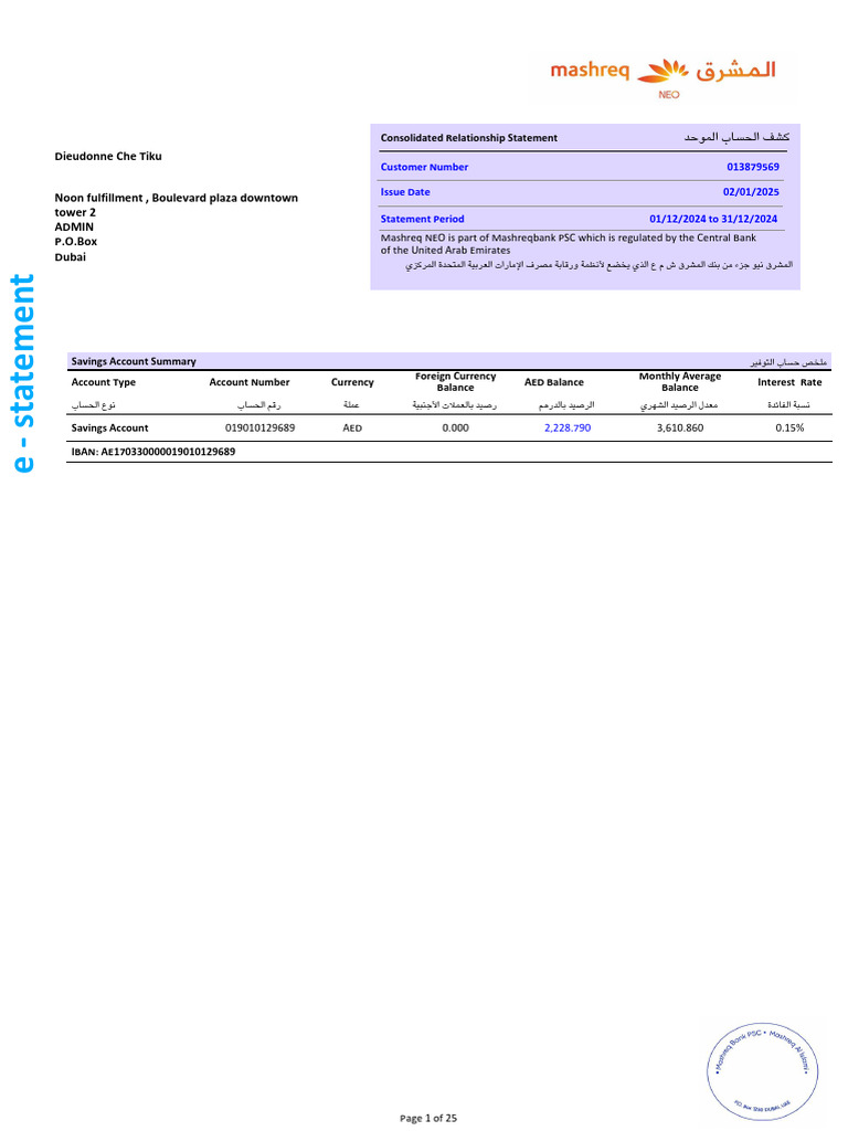 eStatement_02 Jan 2025_1739154287634 (2) | PDF | Debit Card | Service Industries