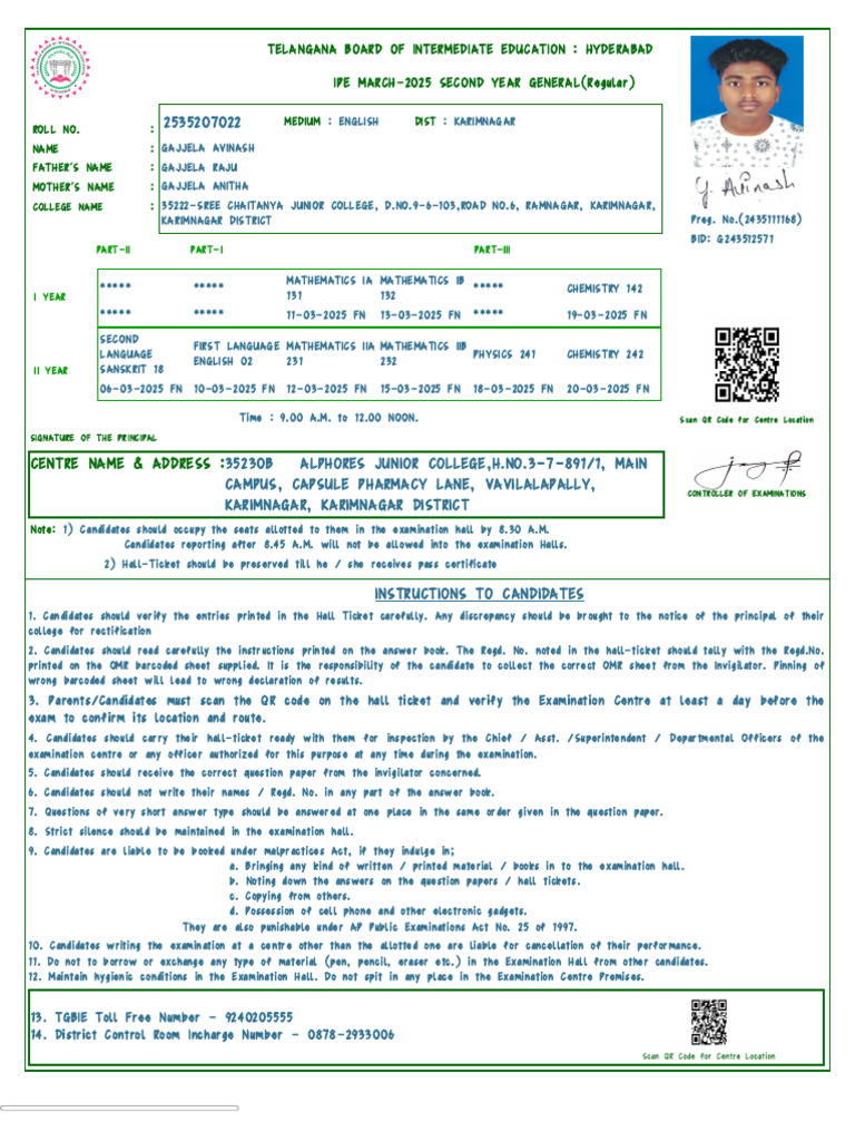 Second Year Hall Ticket Download | PDF