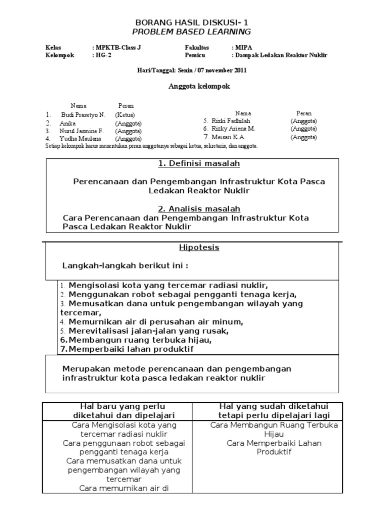 PBL-1 Forms Collection | PDF