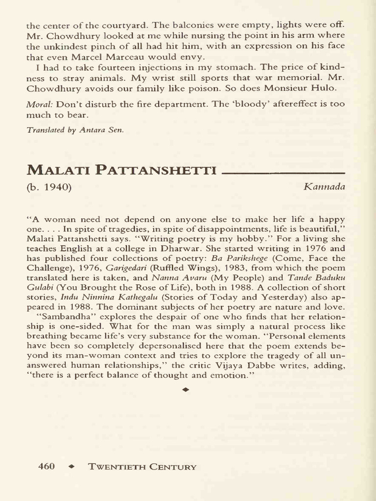Relationship - by Malati Pattanshetty | PDF