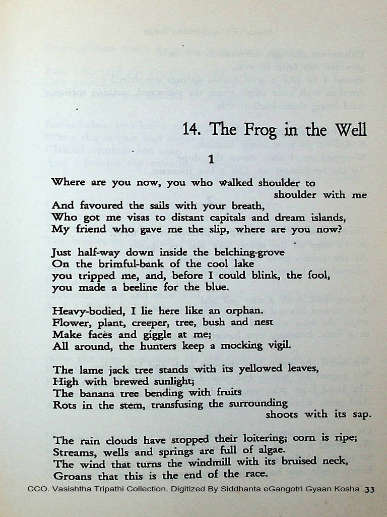 Koopa Manduka (Frog in The Well) Poems by Gopal Krishna Adiga | PDF