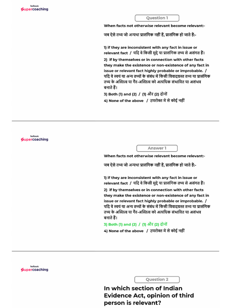 Evidence Act MCQ | PDF