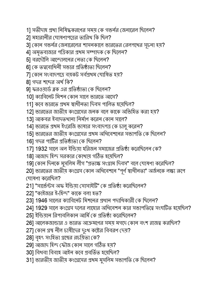 History Standard Question - 40 | PDF