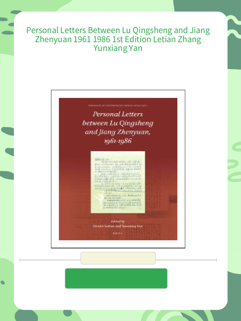 Personal Letters Between Lu Qingsheng and Jiang Zhenyuan 1961 1986 1st ...