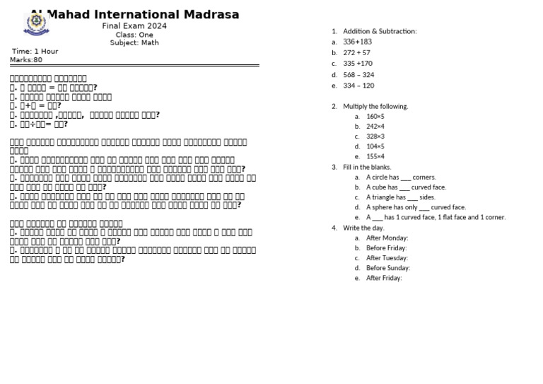 Class 2 Math Avenue | PDF