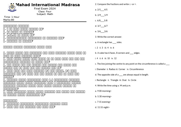 Class 4 Math Question Sample | PDF