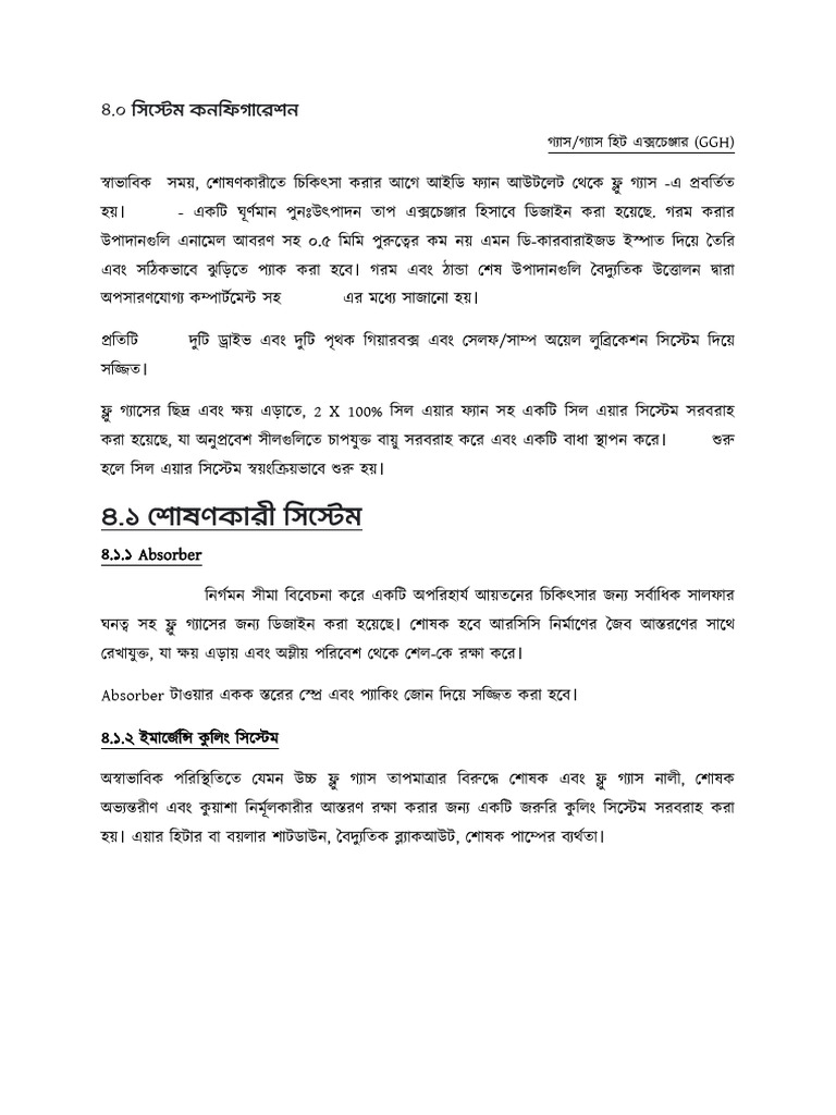 Sample Translation | PDF