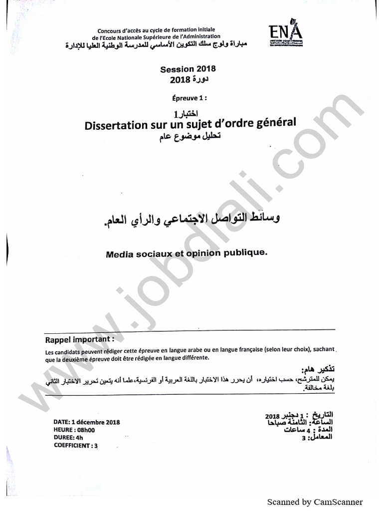 Concours Ensa 2018 | PDF