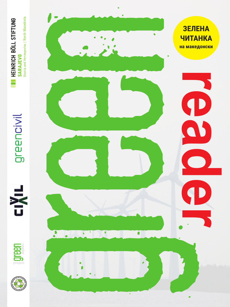 green-reader-mk | PDF