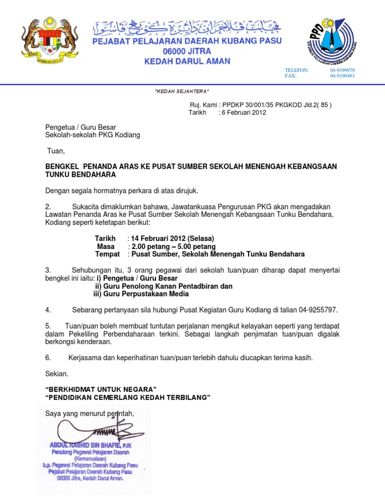 Surat Lawatan Penanda Aras | PDF