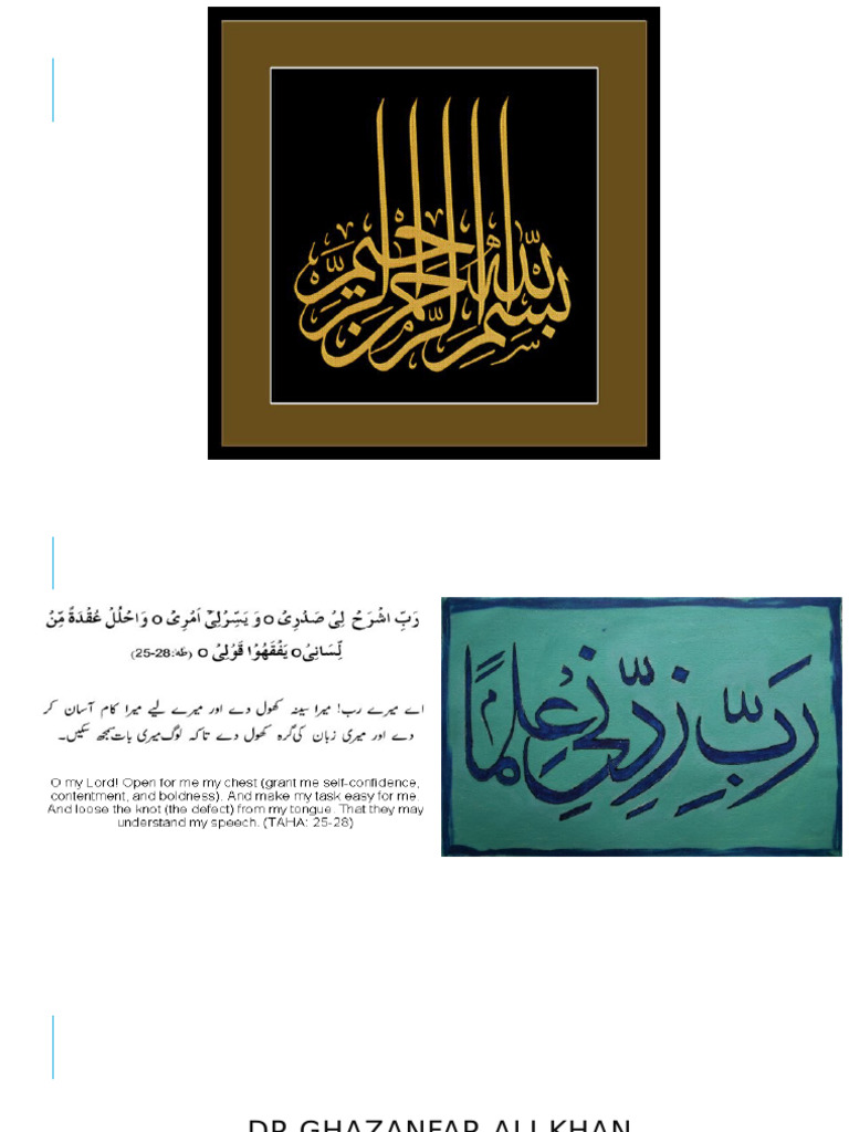 2-Biomechanics of Knee Joint & Ergonomics | PDF | Knee | Anatomical ...