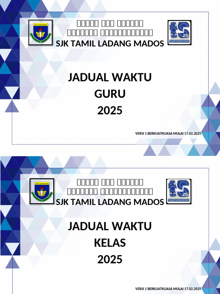 Muka Depan | PDF