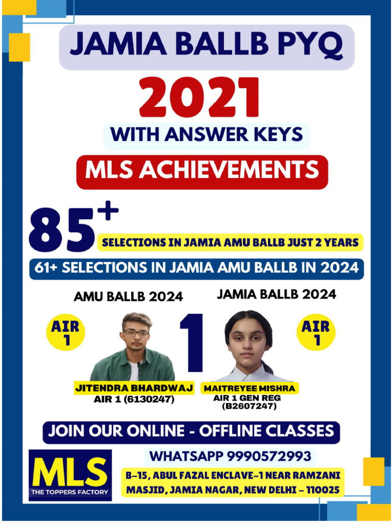 JMI BALLB 2021 PYQ f_250116_235700 | PDF