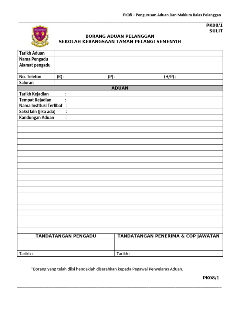 Borang Aduan Pelanggan | PDF