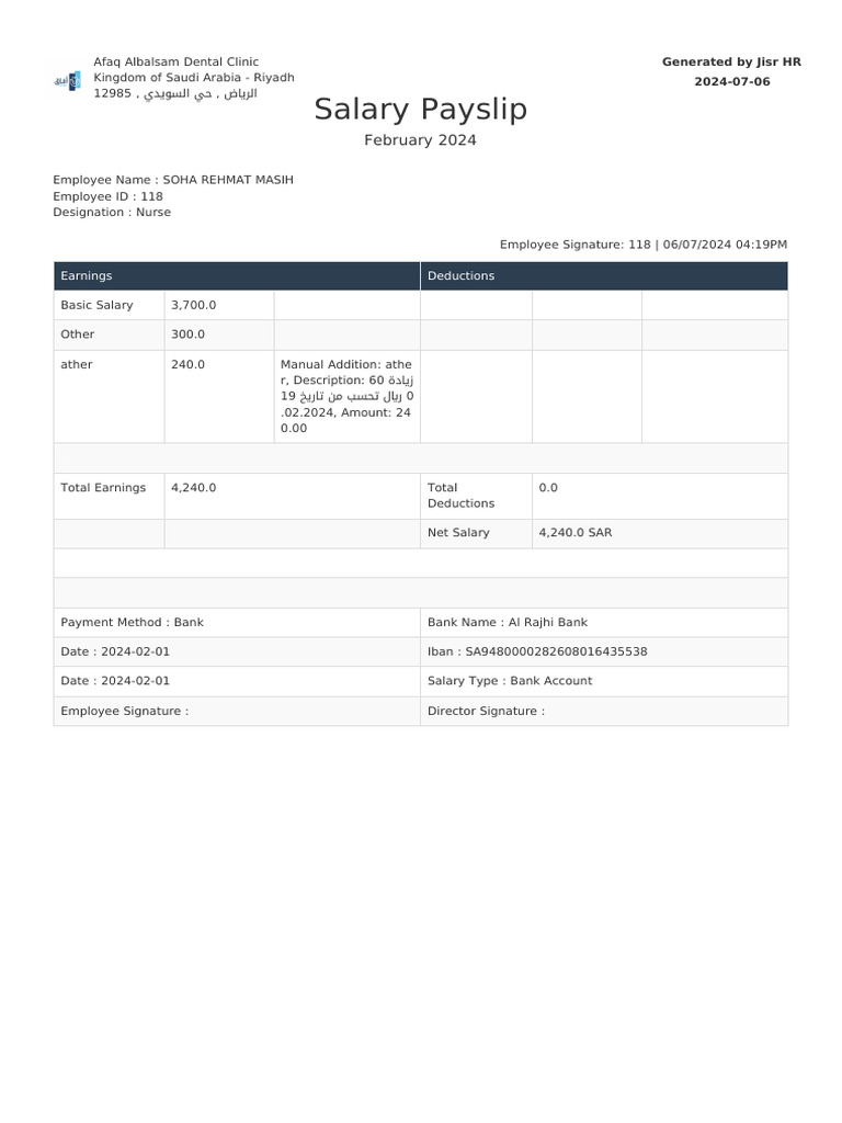 Salary Payslip: February 2024 | PDF