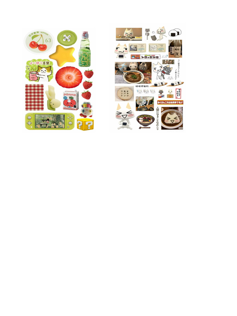 Sticker | PDF