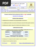 Guide Officiel Bac Maroc 2025 | PDF