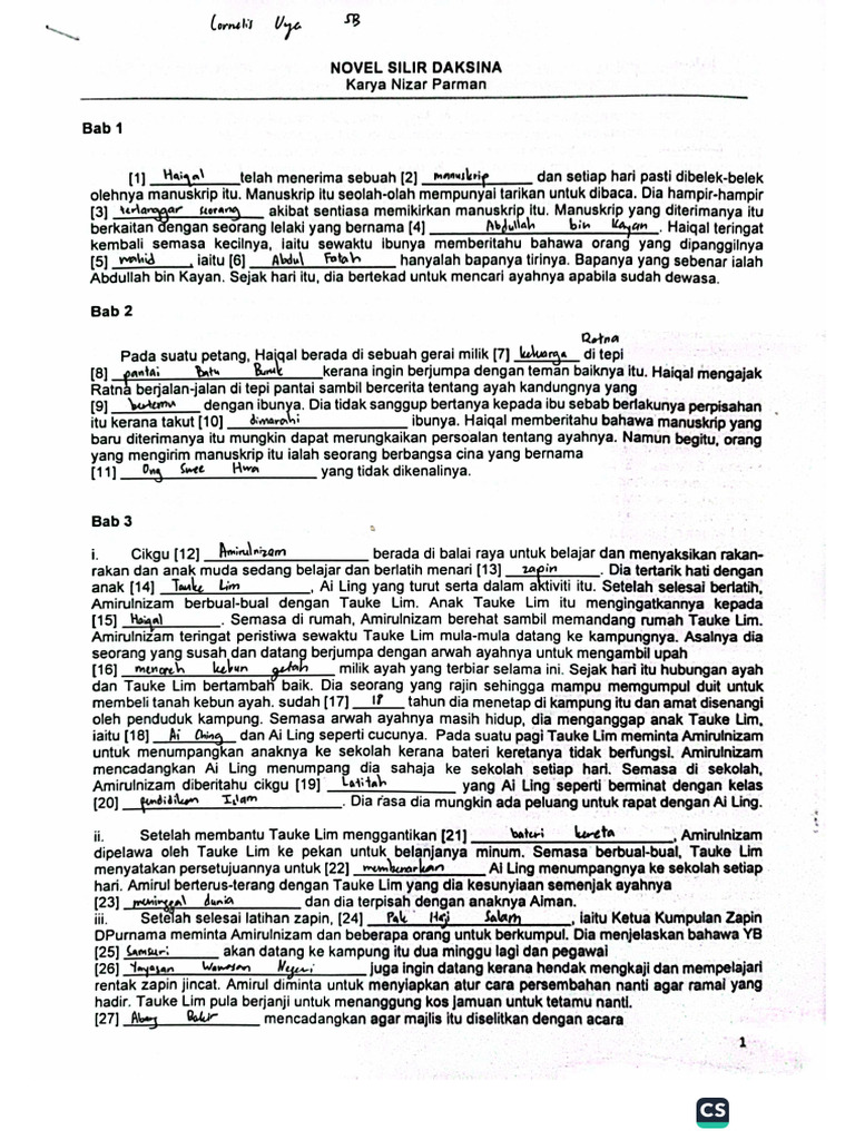 Download CamScanner App | PDF