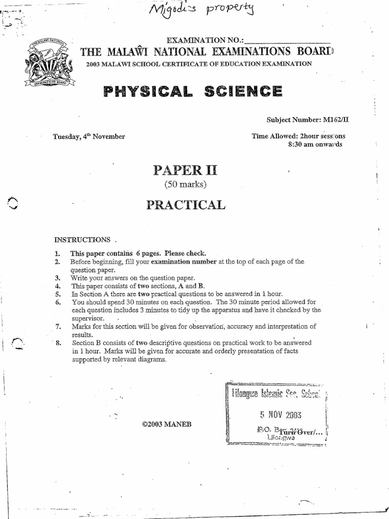 2003msce Ps Paper | PDF
