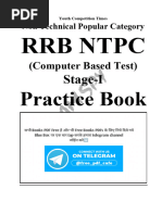 Cognizant Previous Papers | PDF | Sql | Object Oriented Programming