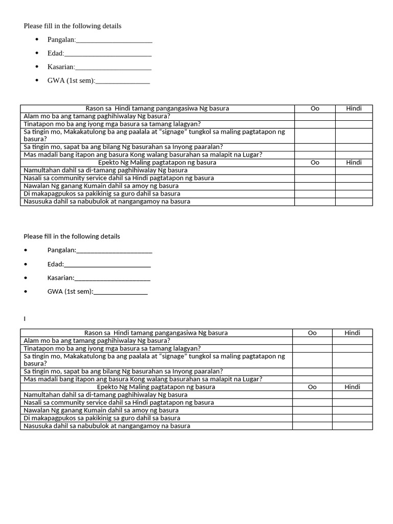 Please Fill in The Following Details | PDF