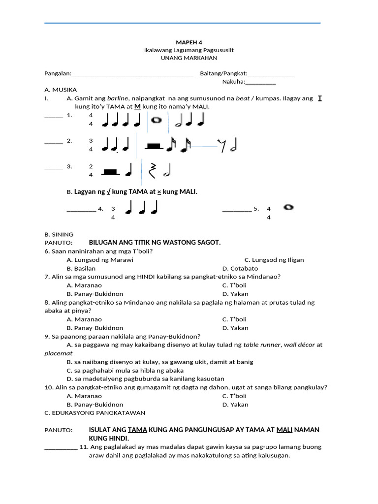 2ND Sitting Test 1STQTR Mapeh | PDF